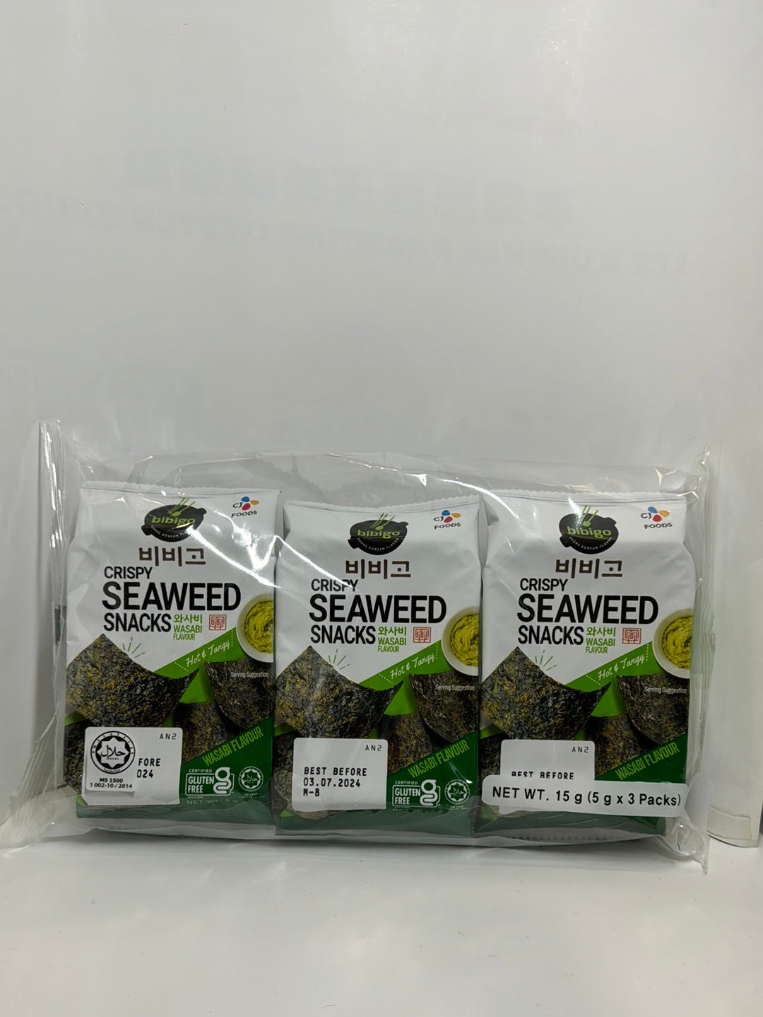 Bibigo crispy seaweed snacks wasabi 零食紫菜芥末味15g – Tofu Mart Limited