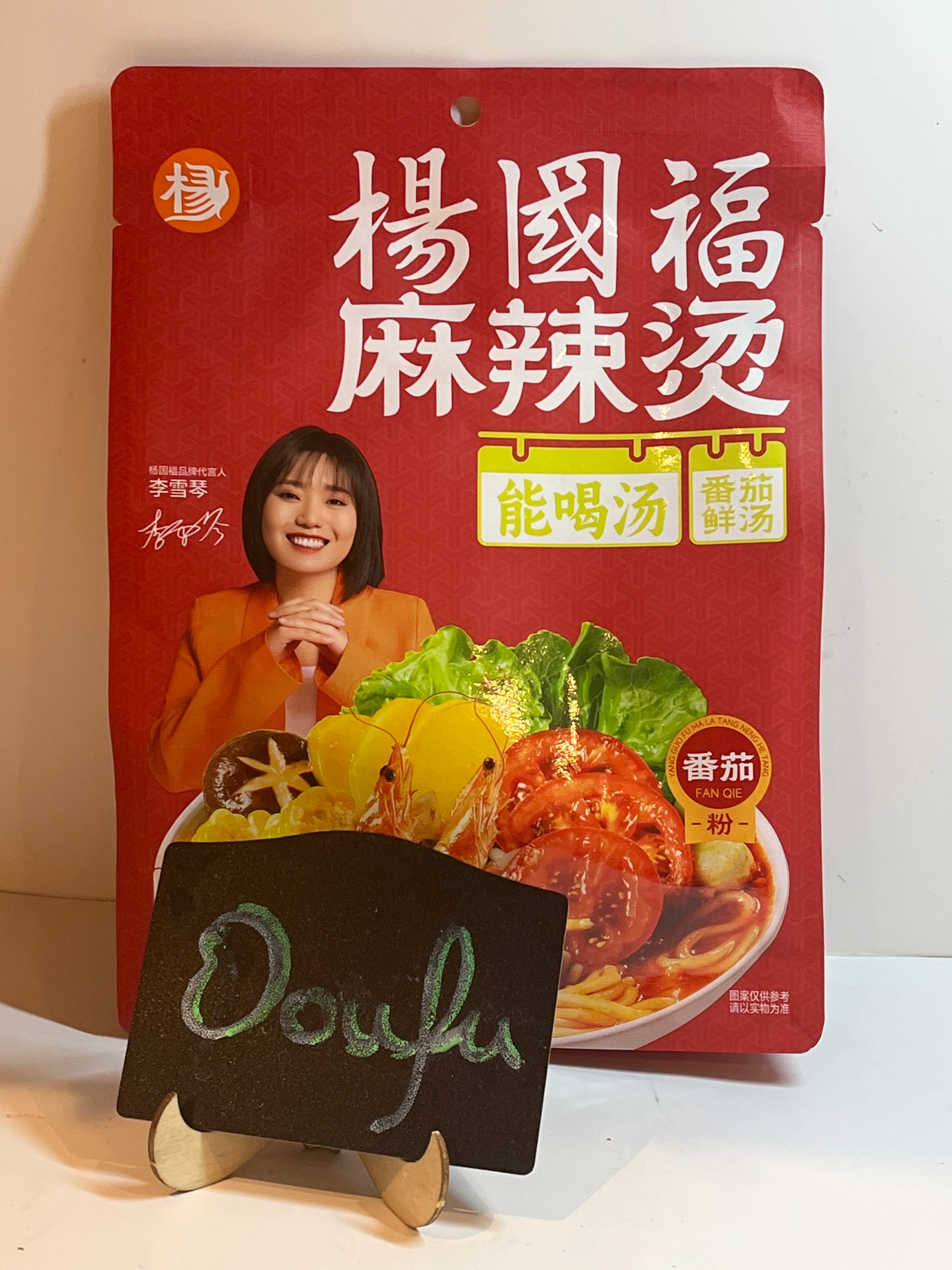 YGFHot Pot With Vermicelli and Vegetables杨国福麻辣烫-蕃茄味粉350g – Tofu Mart ...