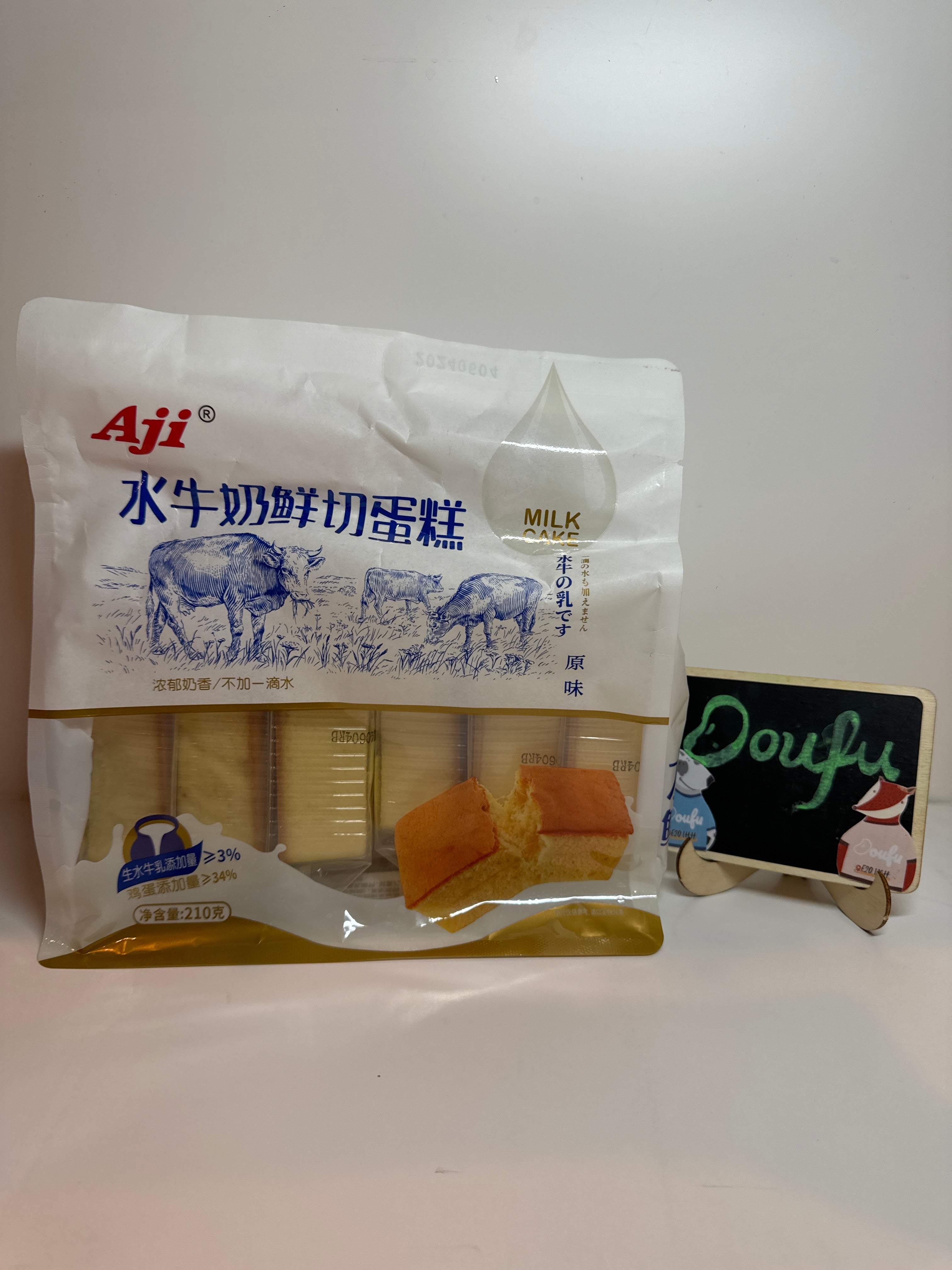 AJI Milk Cake（Original）AJI水牛奶鲜切蛋糕（原味）210 – Tofu Mart Limited
