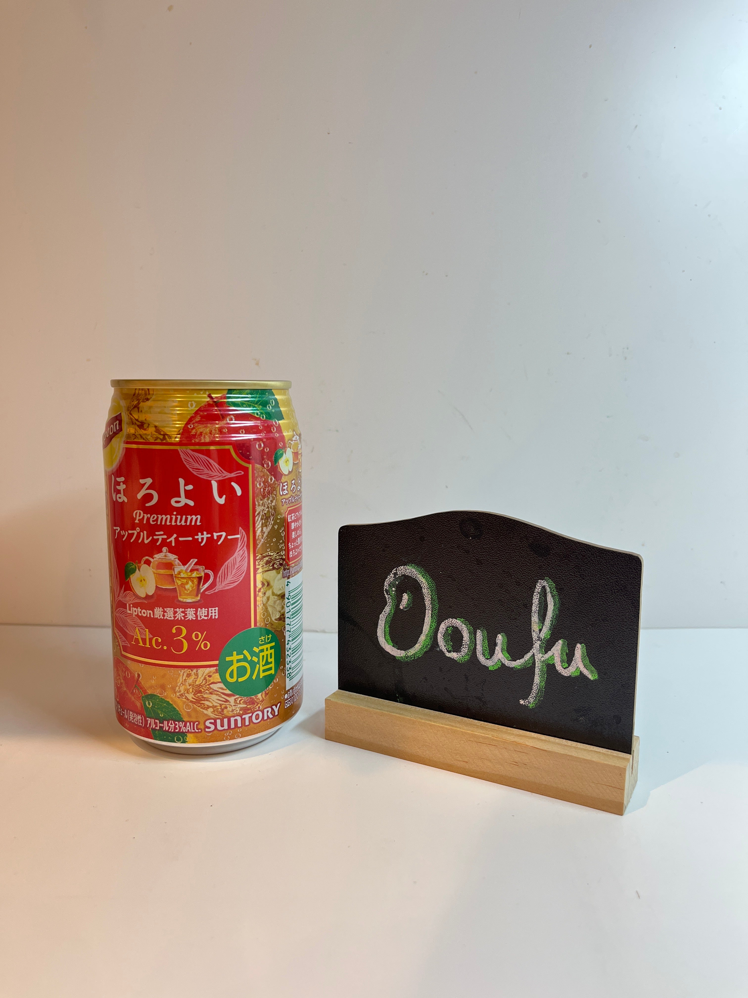 Suntory Horoyoi Lipton Apple Tea Sour 3%立顿苹果茶味沙瓦 3 – Tofu Mart Limited