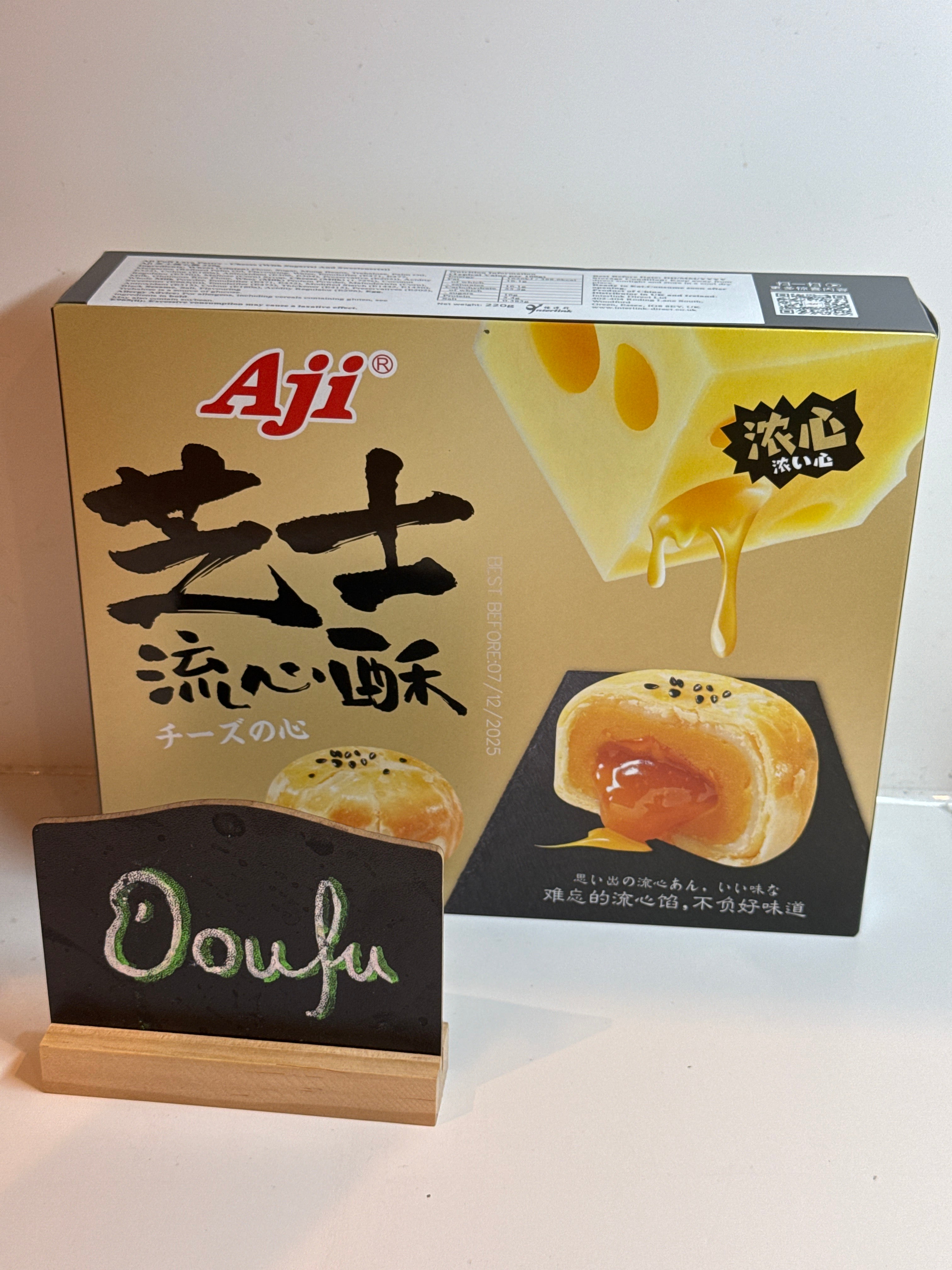 AJI Cheese Fl Pastry 芝士流心酥220g – Tofu Mart Limited