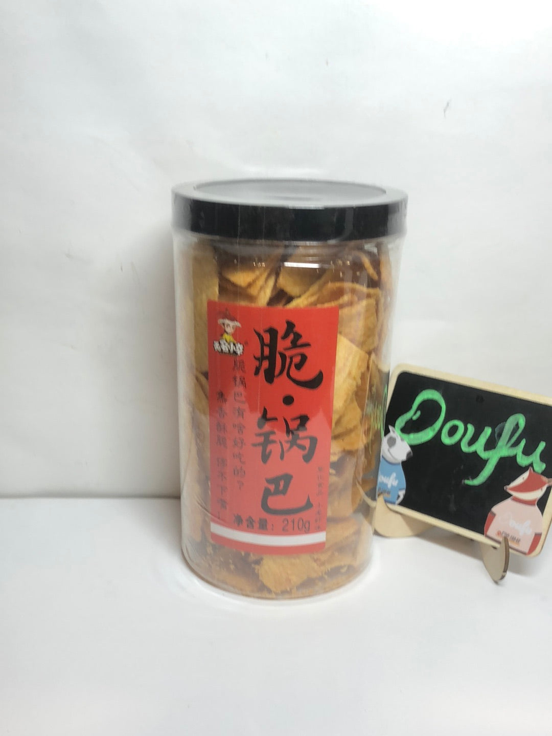 WMXZ Crispy Crust Crackers Crawfish Flv 无名小卒脆锅巴小龙虾味 210g – Tofu Mart ...