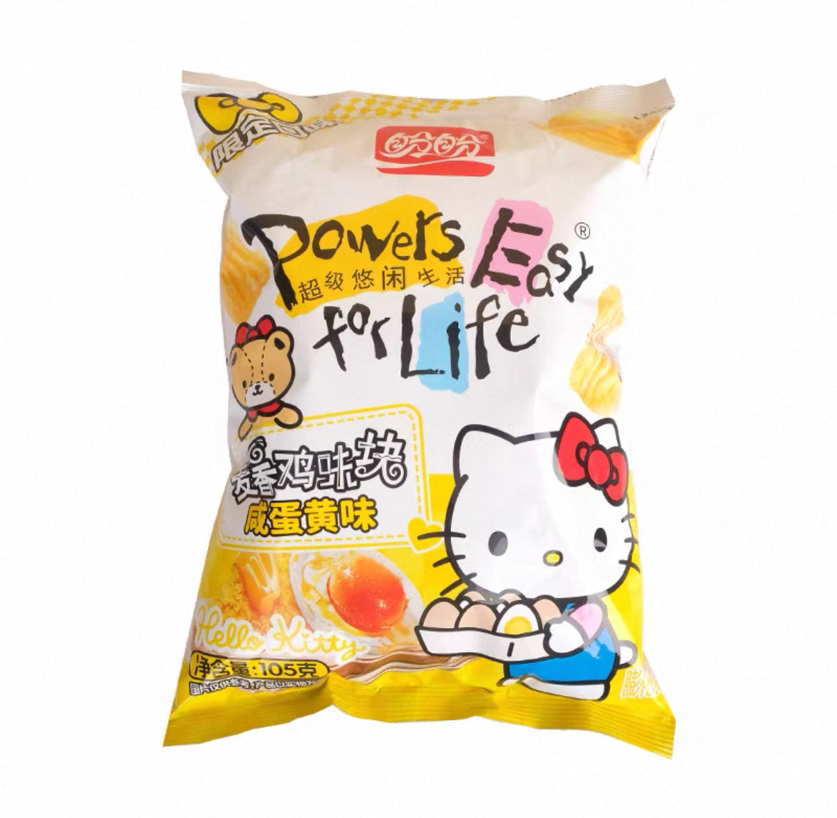 PP Crispy Rice Snack Salted Egg Yolk Flavour盼盼麦香鸡块咸蛋黄味105g – Tofu Mart Limited