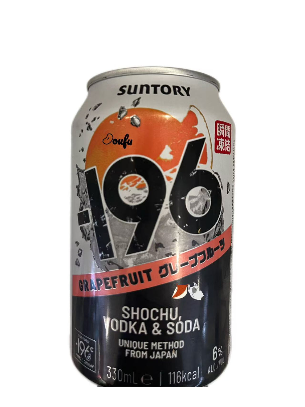 Suntory 196 Grapefruit 三得利196葡萄柚酒 350ml – Tofu Mart Limited